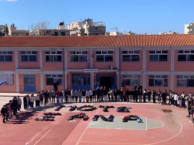 Δημιουργία και διαχείριση μαθητικών λογαριασμών Πανελλήνιου Σχολικού ...